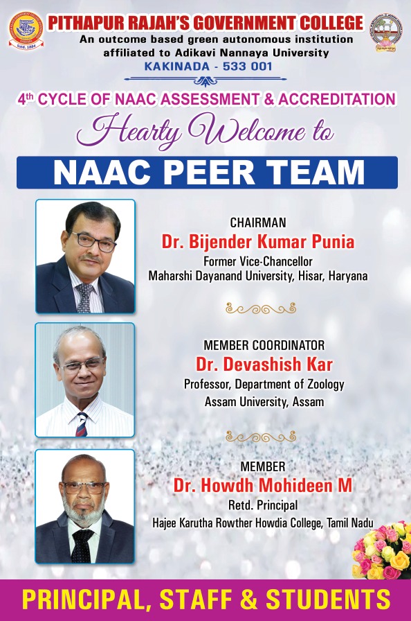 PITHAPUR RAJA'S GOVT. COLLEGE